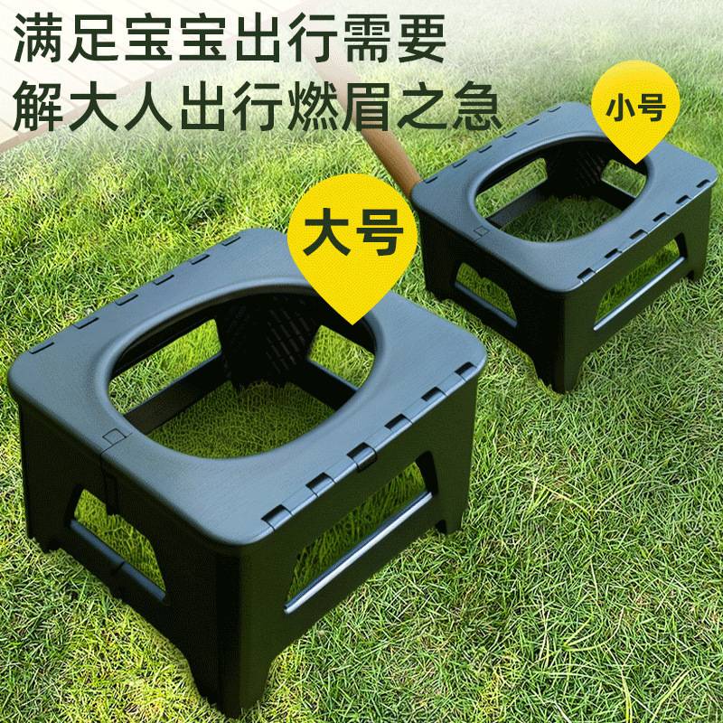 户外马桶车载应急露营马桶凳成人式防臭折叠女士旅行移动厕所