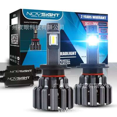 Novsight新款汽车led大灯汽车前照灯14400LM 80W H7 9005 9006