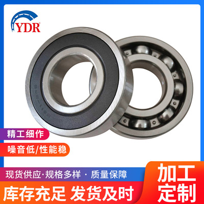厂家现货 深沟球轴承 6415 6416 6417 6418 6419 6420 6422 零类