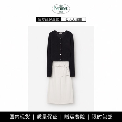 【现货】theBarnnetshell韩系女Zagnio修身休闲针织衫开衫蝴蝶结