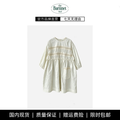 【现货】theBarnnet shell韩国设计师甜美蕾丝拼接七分袖连衣裙