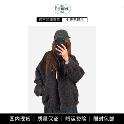 【现货】theBarnnet shell神仙藤井树毛圈圈呢外套立领廓形夹克女