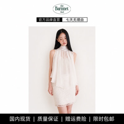 【现货】theBarnnet shell微透系带叠穿V领吊带立体绣花短裙套装