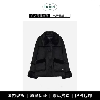 【现货】theBarnnet shell韩系皮毛一体外套女冬加厚小众毛领夹克