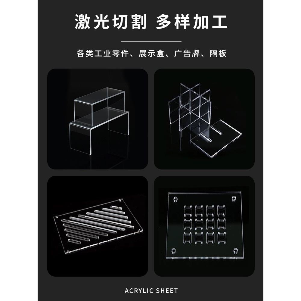 彩色透明亚克力板荧光色透光有机玻璃板荧光粉蓝黄橙绿色加工