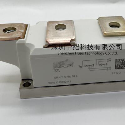 SKKH460/14ESKKH460/16ESKKH460/18E可控硅