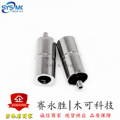 DC083直立电源母座6.0-35135 外径6MM 内3.5MM 芯1.35MM DC接口