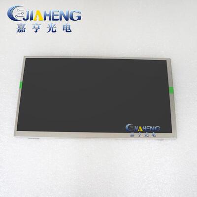 CLAA070LFB1CWCLAA070LFB1CW7300101707E242868液晶屏显示屏