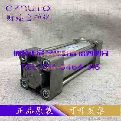 SMC气缸MDBB32/40/50/63/80/100-400-450-500-600-700-XB6-XC7 Z