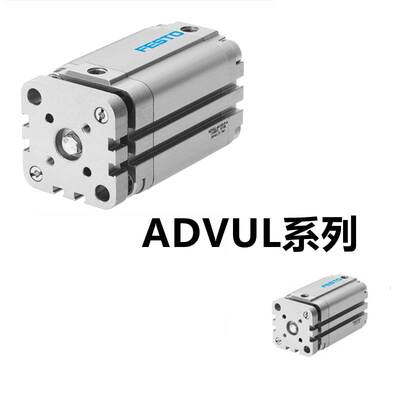 ADVUL-63-5-10-15-20-25-30-40-50-60-70-80-90-100-125-160-P-A