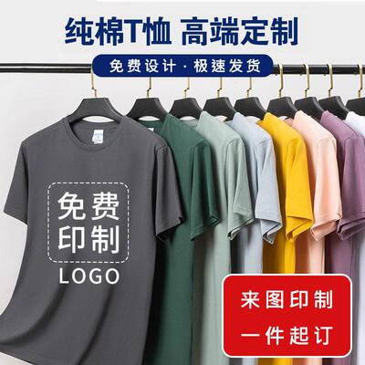 5PCS kid Athletic Shirt Dry Sleeve Moisture Wicking Youth