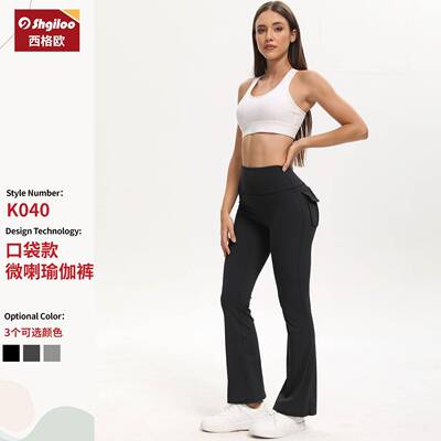 Fold Over Flared Pants Pockets Comfortable Durable Lifestyle