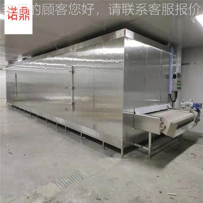 水饺速UOU冻机 00公温斤家速冻机厂 自动2进出料速冻机现货 低冷