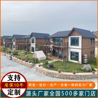 木屋生产的产家直供乡村木屋别墅防腐木组合木房子庭院小木屋木制