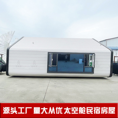景区餐厅轻钢移动打包箱房