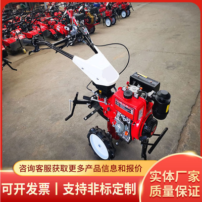 两轮微耕机ZM10源头厂家现货现发适用农地翻耕操作简便操作轻便
