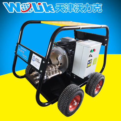 500bar高压清洗机 防腐工程除锈除漆 设备翻新 表面处理 22L/min