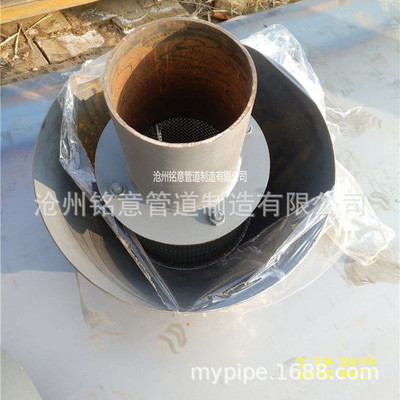 定型支架A型通气管排气帽Q235