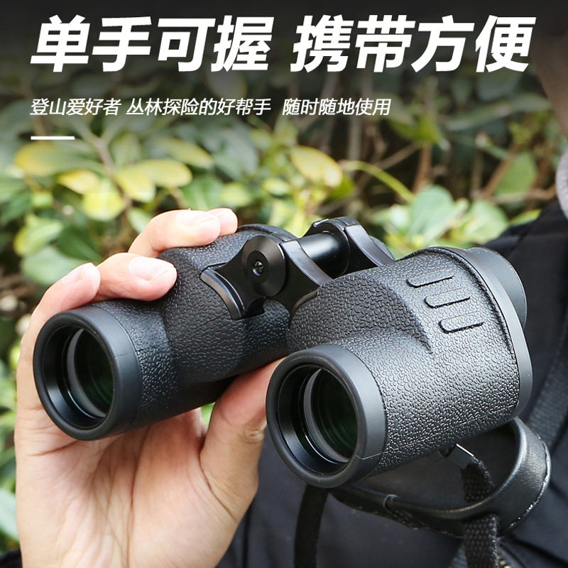 迈峰新品双筒6x30防水望远镜高倍高清金属微光夜视带测距望眼户外