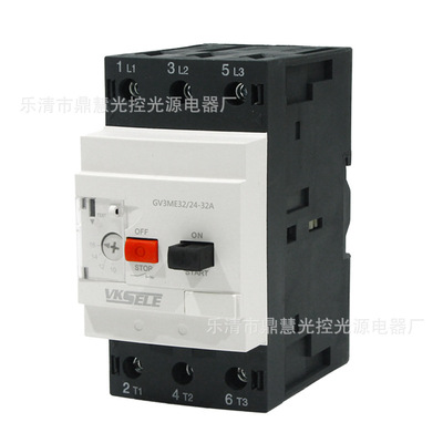 马达保护断路器 GV3-ME40C/GV3-ME50C/GV3-ME63C/80C 电机保护器