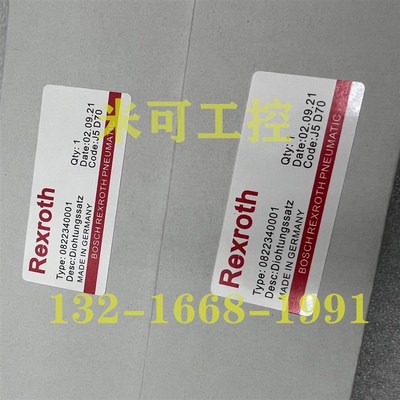 REXROTH气缸R480054148 t082212001 0822032202 0822340001