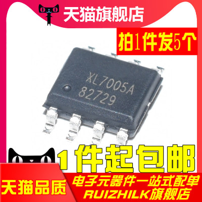 XL7005A/2001/2009/2010/2011/1410/1513/1530/XL1583E1 电源IC