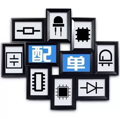 BC546B BC547 BC548 549 550 BC556 BC557 558 559直插三极管TO92