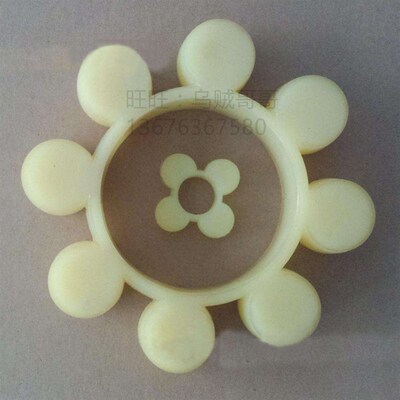 梅花联轴器弹性体MT1/MT2/MT3/MT4/MT5/MT6圆形瓣GB5272-85缓冲垫