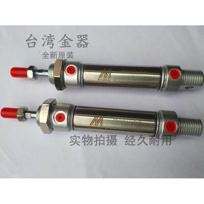 气缸MCMB-11-32-50A MCMB-11-32-25AE MCMB-11-32-100