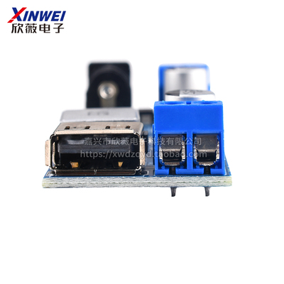 降压模块DC-DC直流大功率9V12V24V转5V稳压电源USB充电5A高效率
