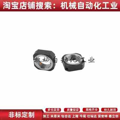 锁紧螺母BNR4/5/6/10/12/15/17/20/25/30/35/40/50BNG20/BNRC8