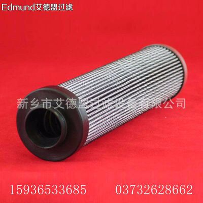 V3.0520-06 V3.0520-16P3.0510-02滤芯