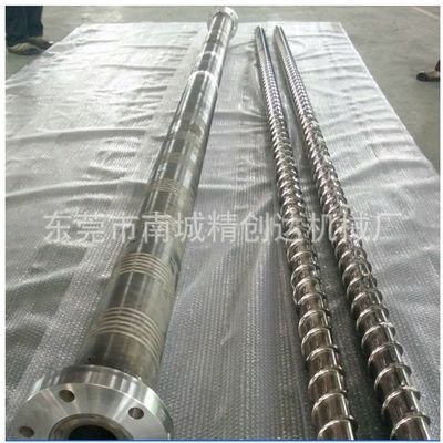 厂家直销38CrMoALA钢材氮化的挤出机用螺杆