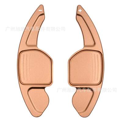 适用于西雅特Formentor Seat Leon ST Cupra Ateca方向盘换挡拨片