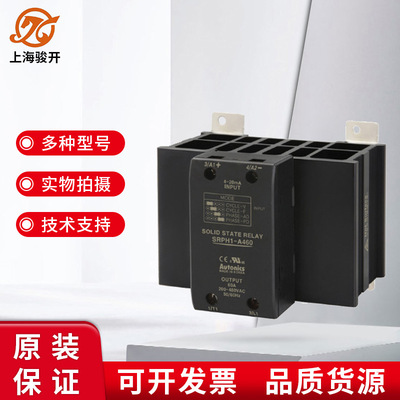 Autonics/奥托尼克斯单相模拟输出型SRPH1-A460感应器接近开关