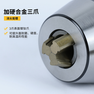 台湾梅华BT40BT50HSK63A钻夹头刀柄数控CNCP加工中心APU自紧自锁