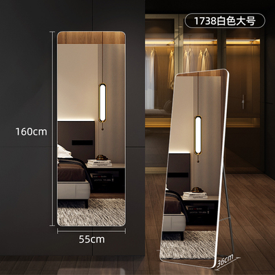 扬远 无框穿衣镜铝合金圆角落地镜壁挂两用全身镜高清大镜子1738