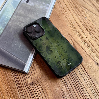 新中式苹果iPhone17pro手机壳