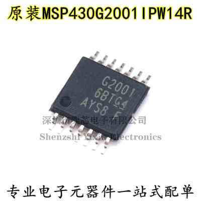 原装正品 贴片 MSP430G2001IPW14R TSSOP-14 高性能实时控制器 TI