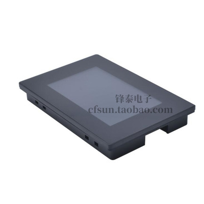 Nextion智能电阻屏5.0寸人机交互HMI英文版NX8048P050_011R_Y带壳