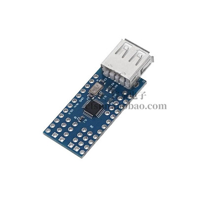 迷你USB Host Shield 2.0 ADK MAX3421单反开发 MAX3421EEHJ模块