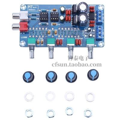 XH-M164 调音板音调板前级板NE5532前置板高低音量调节成品送旋钮