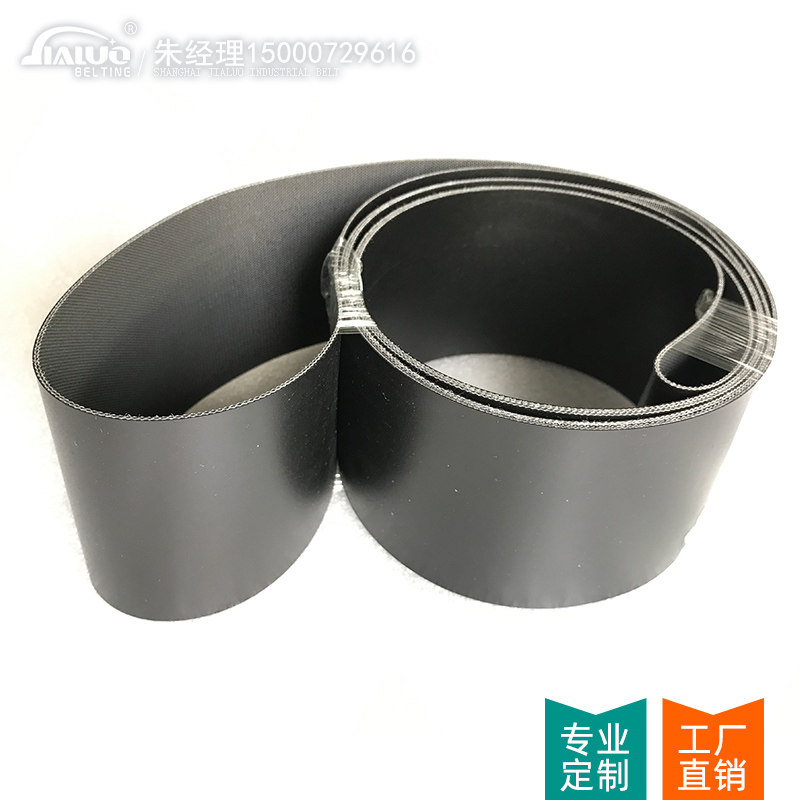 厂家定制 黑色聚氨酯PU耐磨工业输送带 耐油流水线传送平皮带