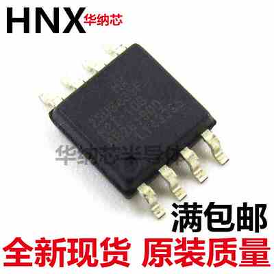 MX25U6435FM2I-10G 原装正品 25U6435F储存器 贴片SOP8现货