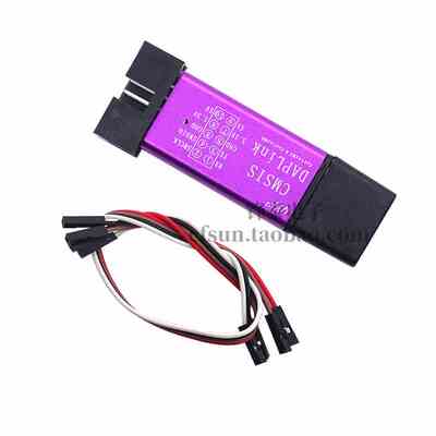 兼容ST-LINK/V2 STM8 STM32仿真器编程器下载器线烧录器调试器