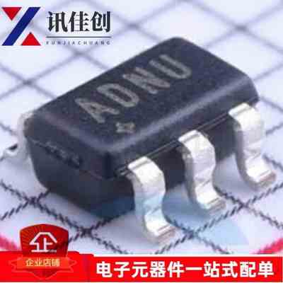 MAX6509HAUK+T SOT23-5 丝印ADNU 板上安装温度传感器 全新原装