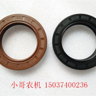 油封 O型骨架密封圈 圆形油封 55-82-12 55*82*12 黑色棕色密封圈