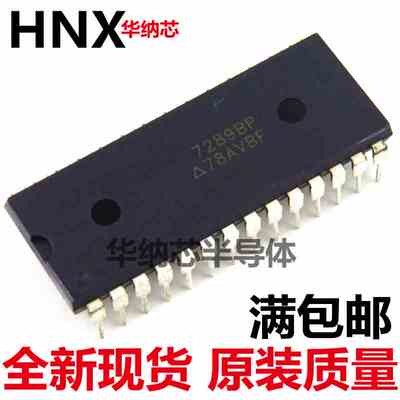 ZLG7289BP 直插DIP-28 键盘显示驱动器芯片 ZLG7289 原装正品进口