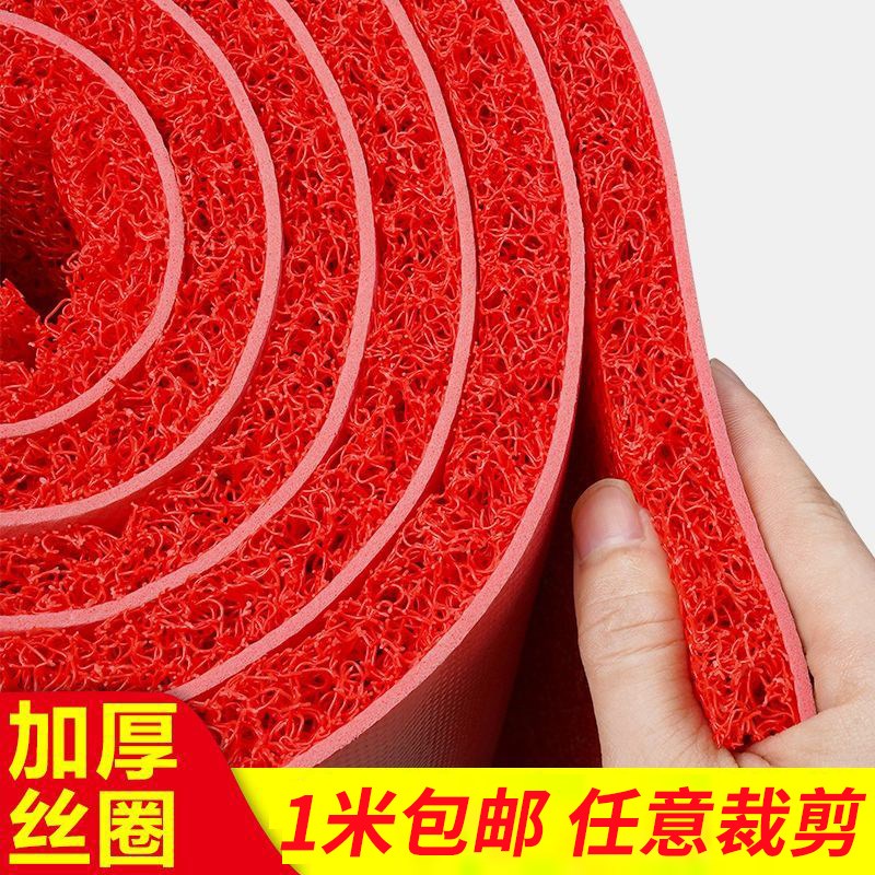 可裁剪丝圈门口地垫商用迎宾地毯室外防水防滑进门垫可定制脚垫