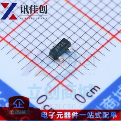 原装正品 ADR381ARTZ-REEL7 SOT-23 精密低漂移2.5V带隙基准电压